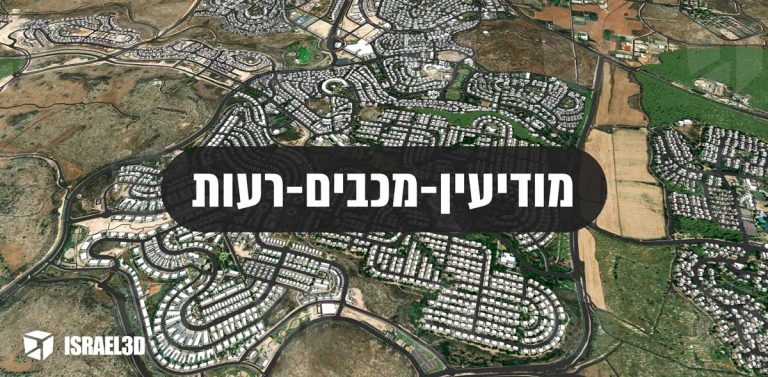 מודלים • עמוד 3 מתוך 6 • ISRAEL3D תלת ממד ישראל